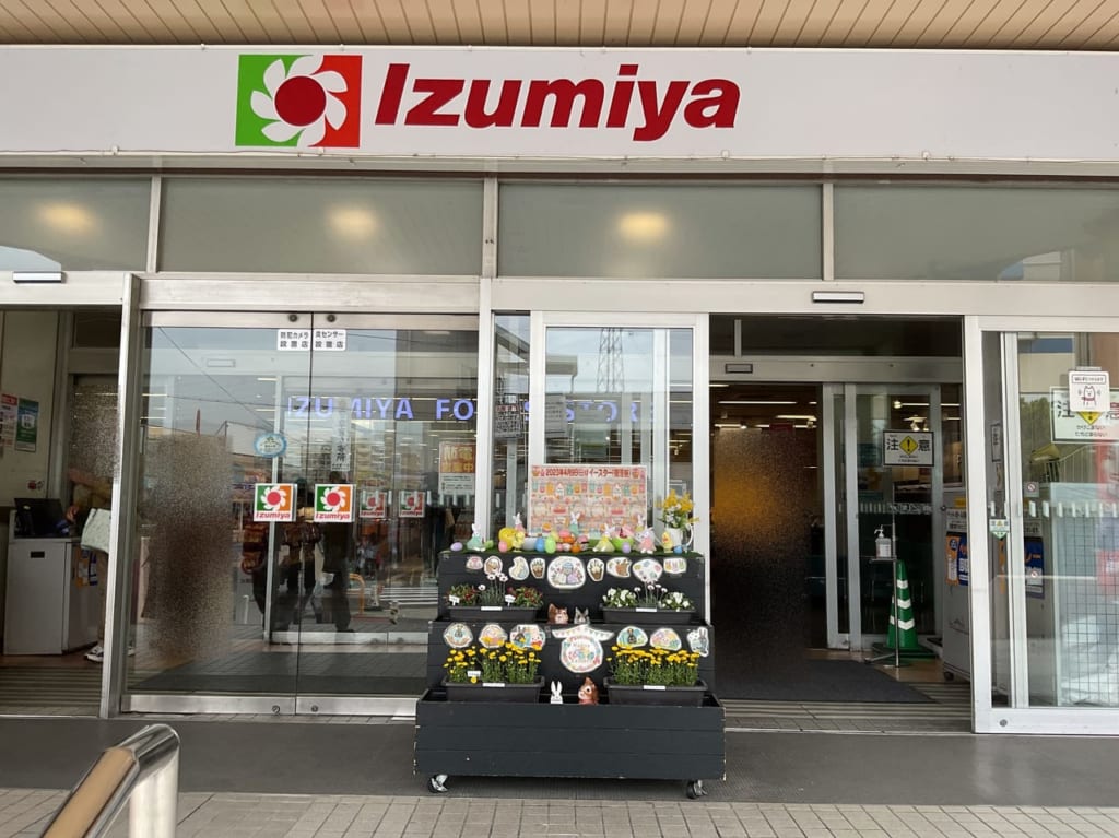 【伊丹市】ショッピングセンターの立体駐車場の屋上で開催されるフリーマーケット。次は4/1(土)に開催します。 | 号外NET 伊丹市